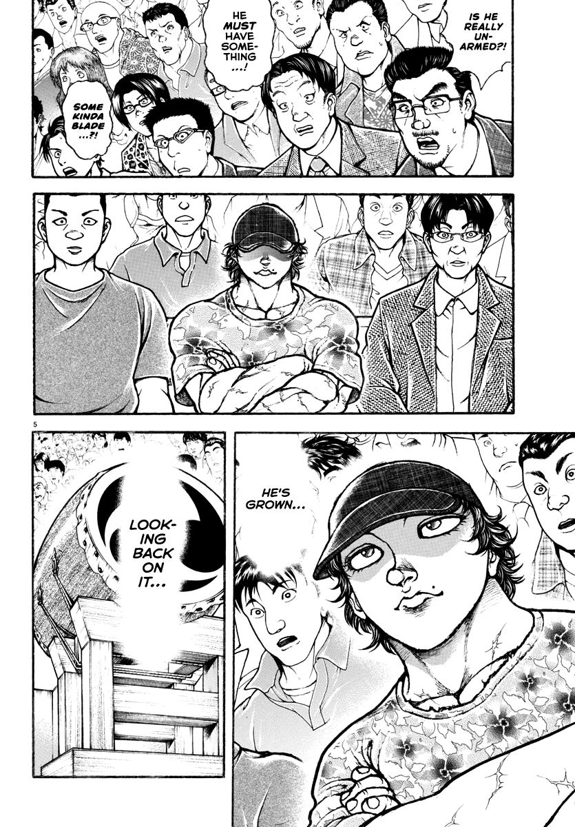 Baki Rahen 12 | MangaSail