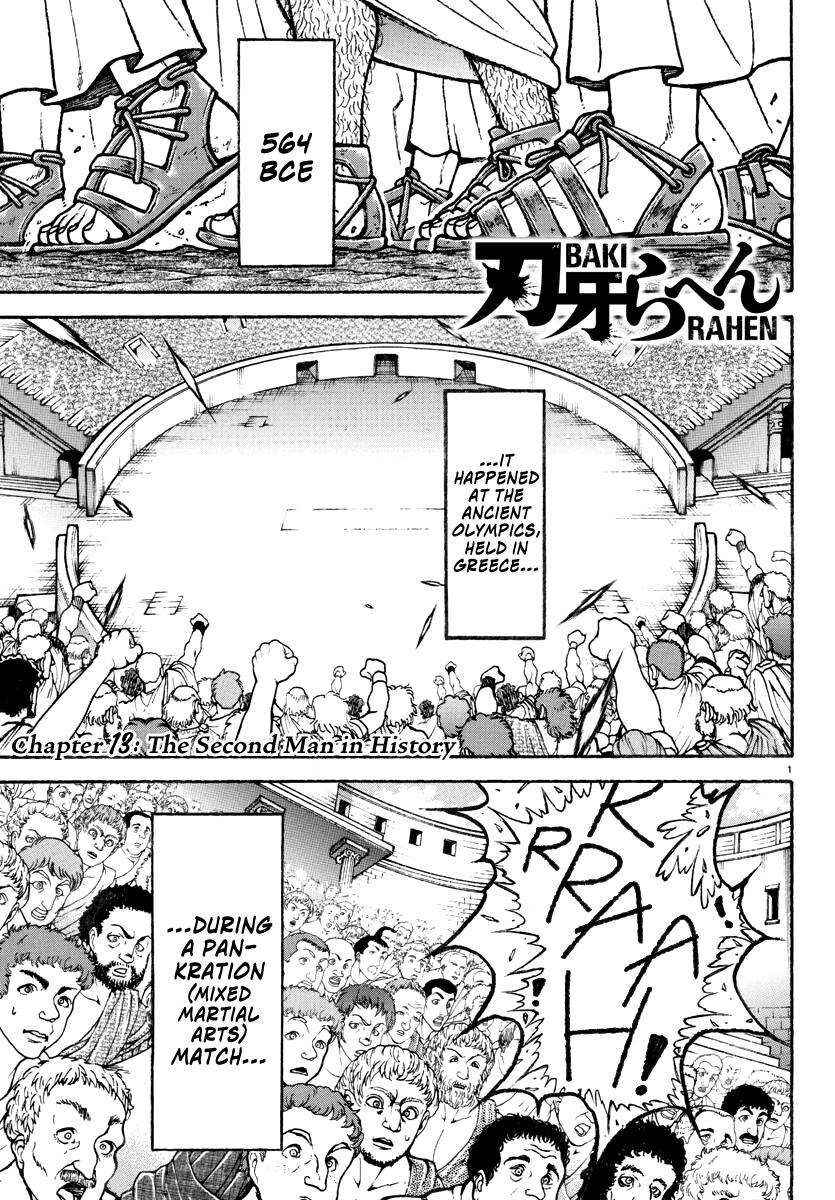 Baki Rahen 13 | MangaSail