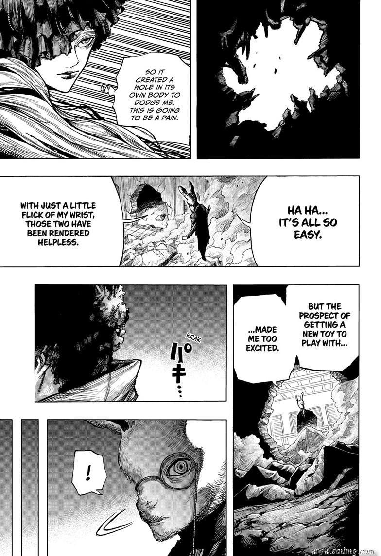 Dear Anemone 15 | MangaSail