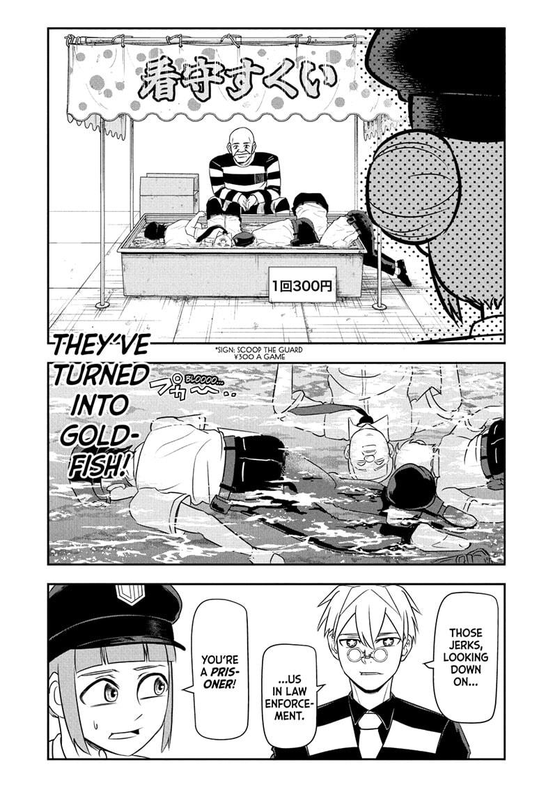 Nice Prison 2 | MangaSail