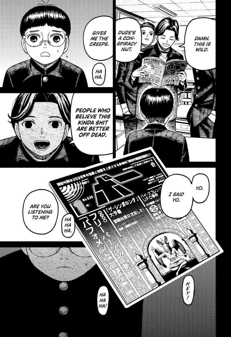 Dandadan , Chapter 190 - Dandadan Manga Online