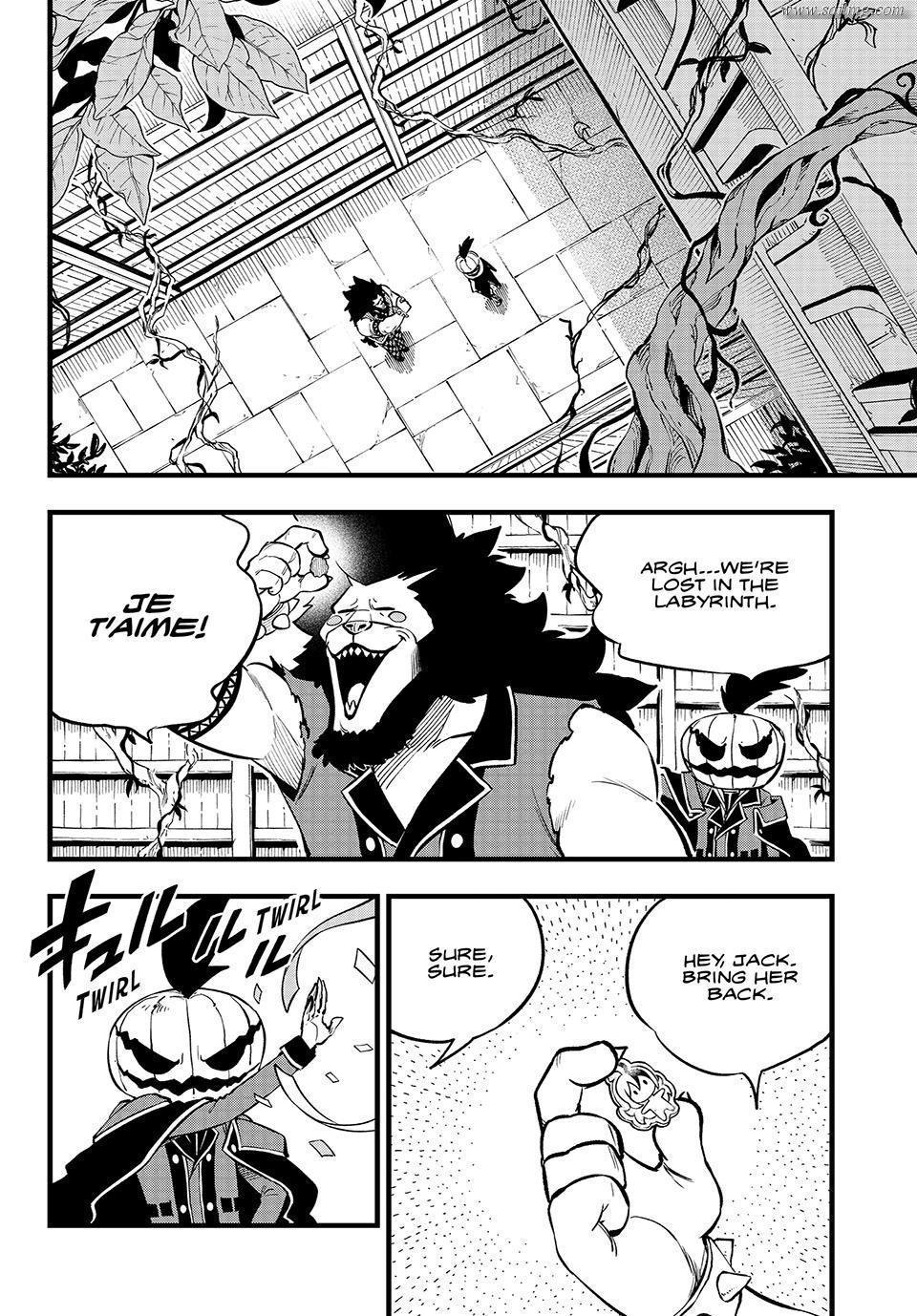 Dead Rock 8 | MangaSail