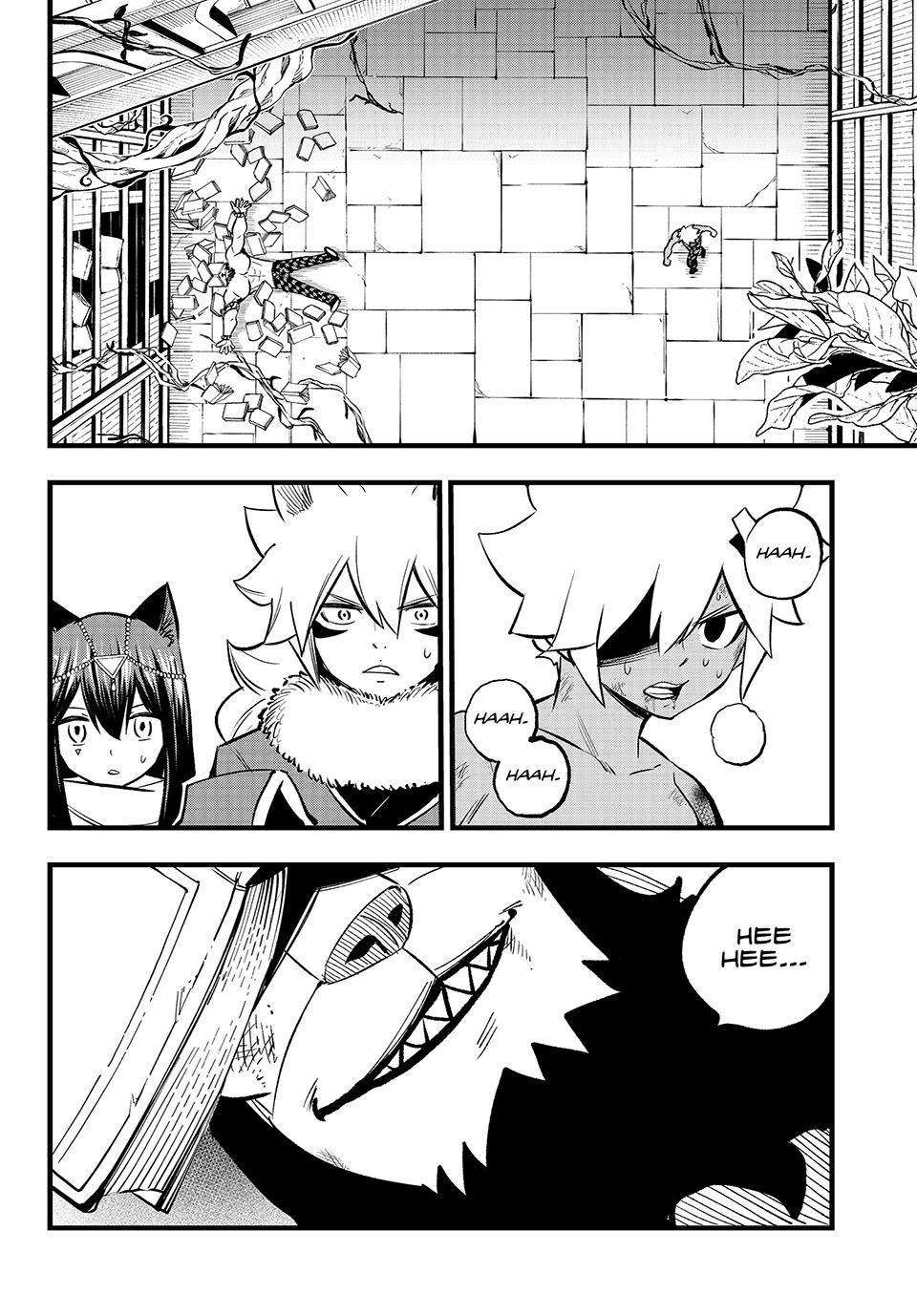 Dead Rock 10 | MangaSail