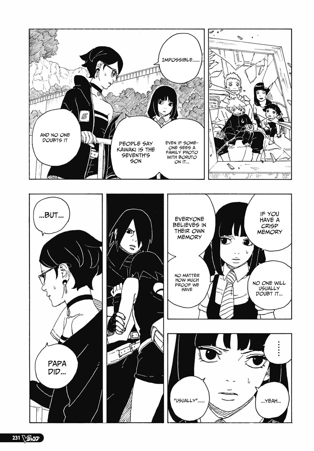 Boruto: Two Blue Vortex 5 | MangaSail