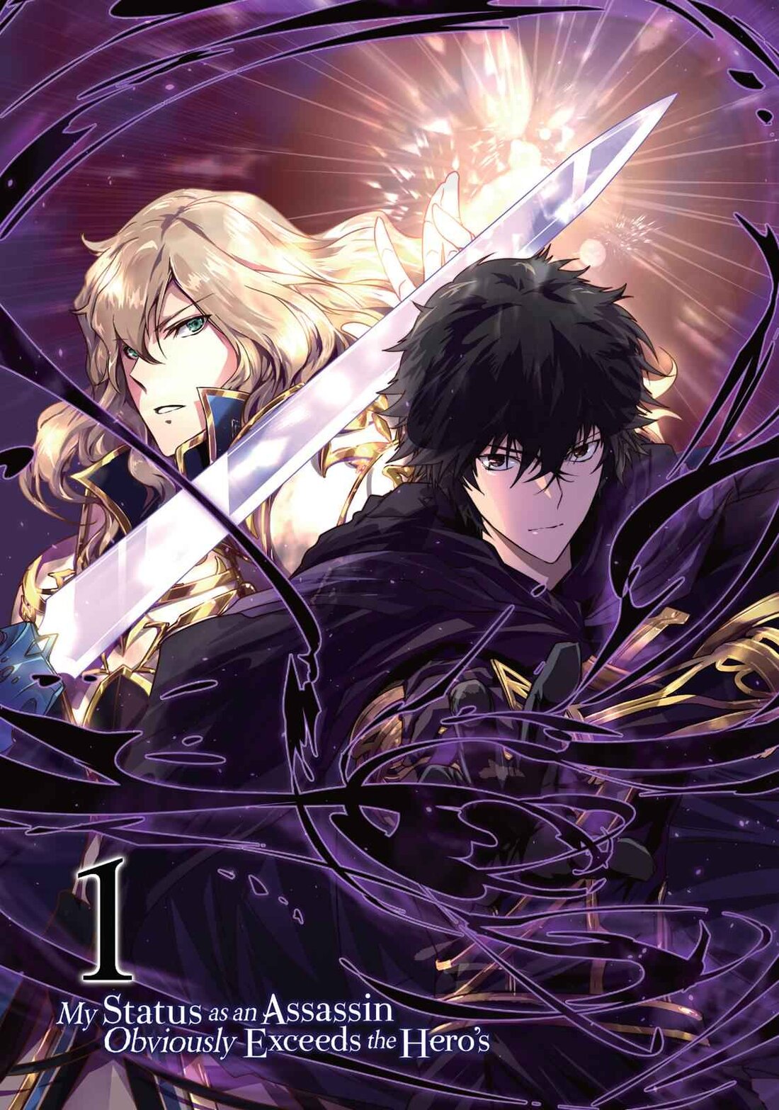 Ansatsusha de Aru Ore no Status ga Yuusha yori mo Akiraka ni Tsuyoi no da ga 1 | MangaSail