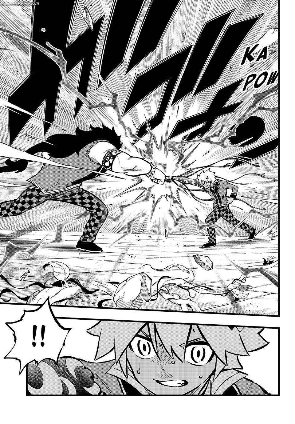 Dead Rock 8 | MangaSail