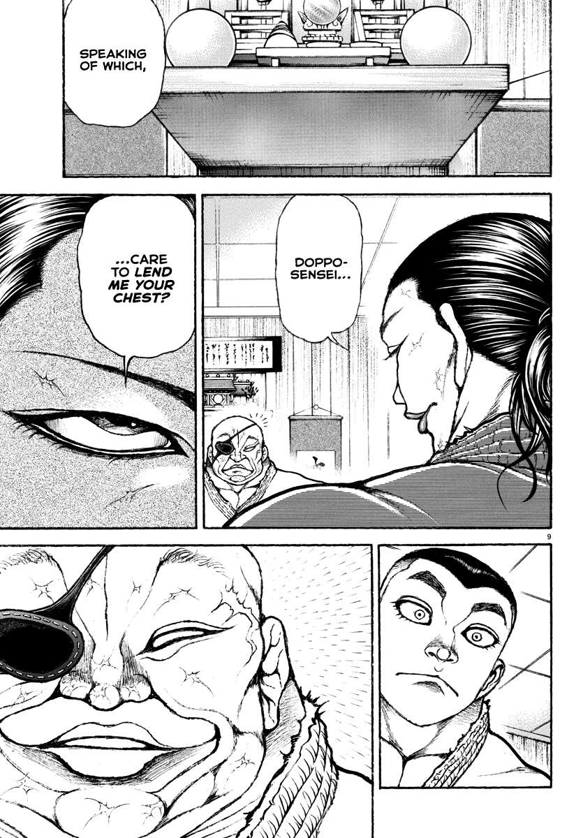 Baki Rahen 3 | MangaSail