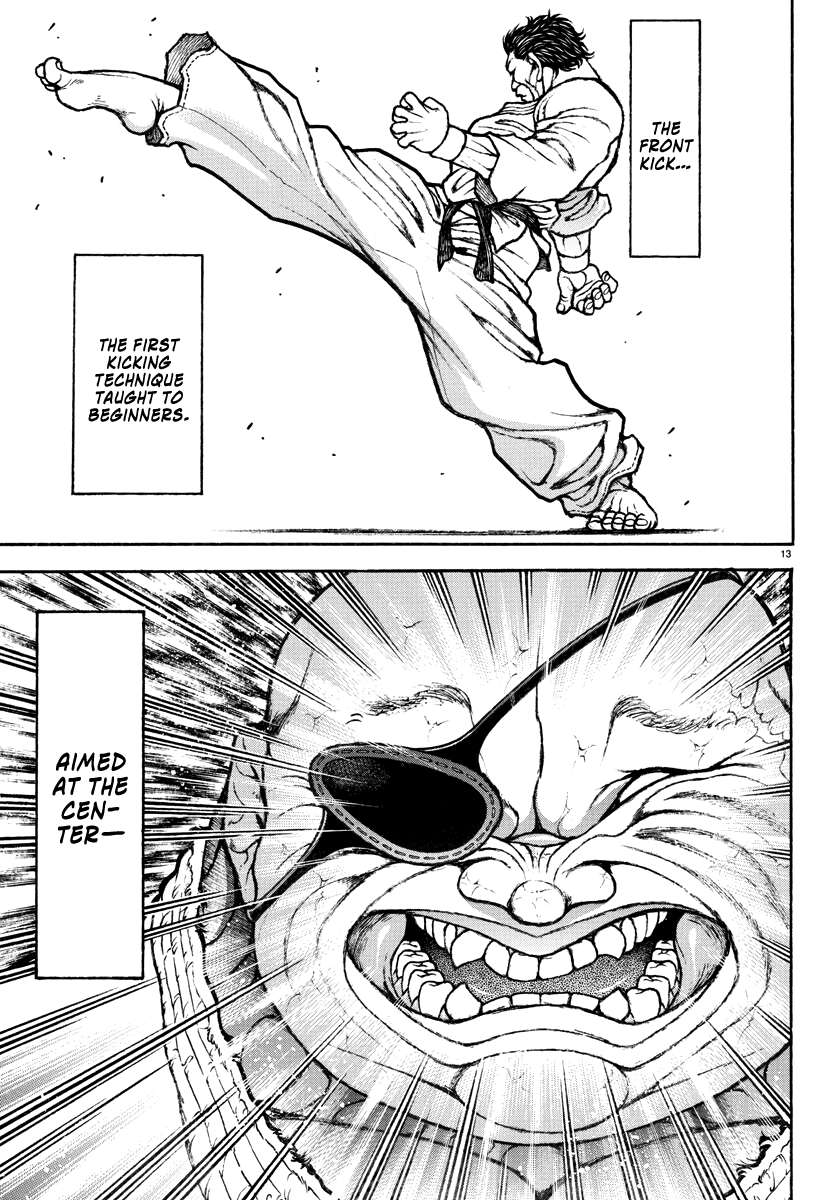 Baki Rahen 3 | MangaSail