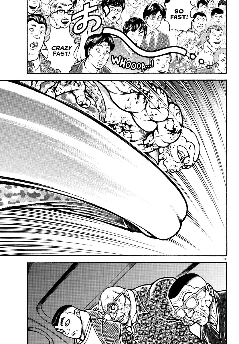 Baki Rahen 12 | MangaSail