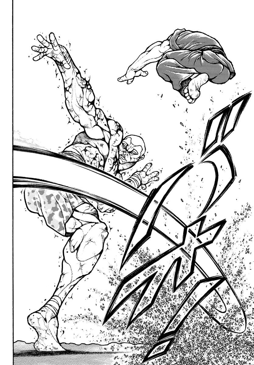 Baki Rahen 12 | MangaSail