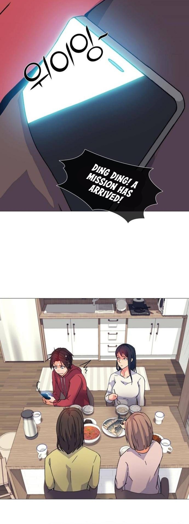 Balance Breaker 12 | MangaSail