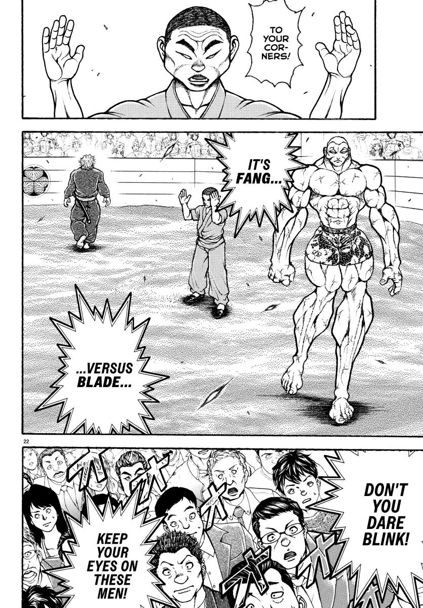 Baki Rahen 1 | MangaSail