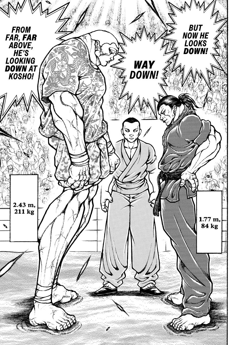 Baki Rahen 11 | MangaSail