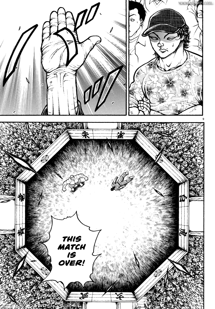 Baki Rahen 15 | MangaSail