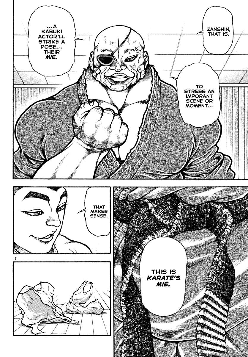 Baki Rahen 17 | MangaSail