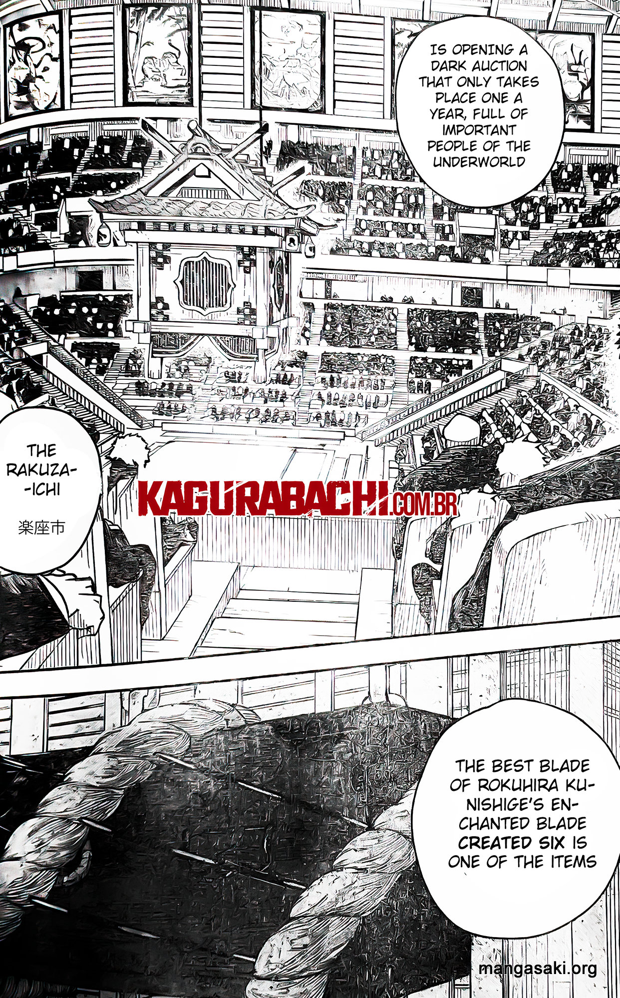 Kagura Bachi 7 | MangaSail Kagura Bachi 7 | MangaSail