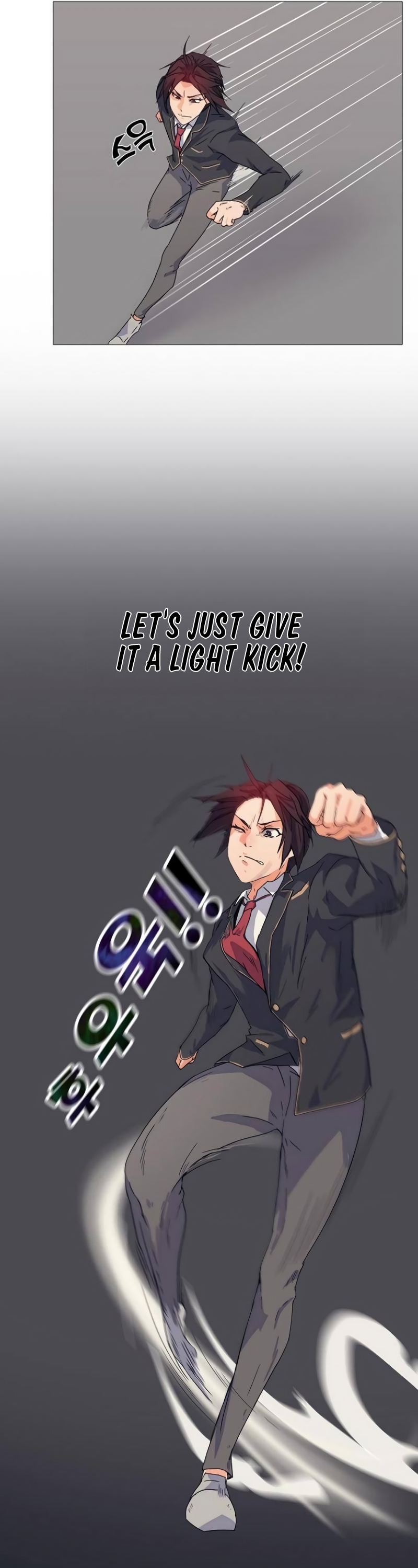 Balance Breaker 7 | MangaSail