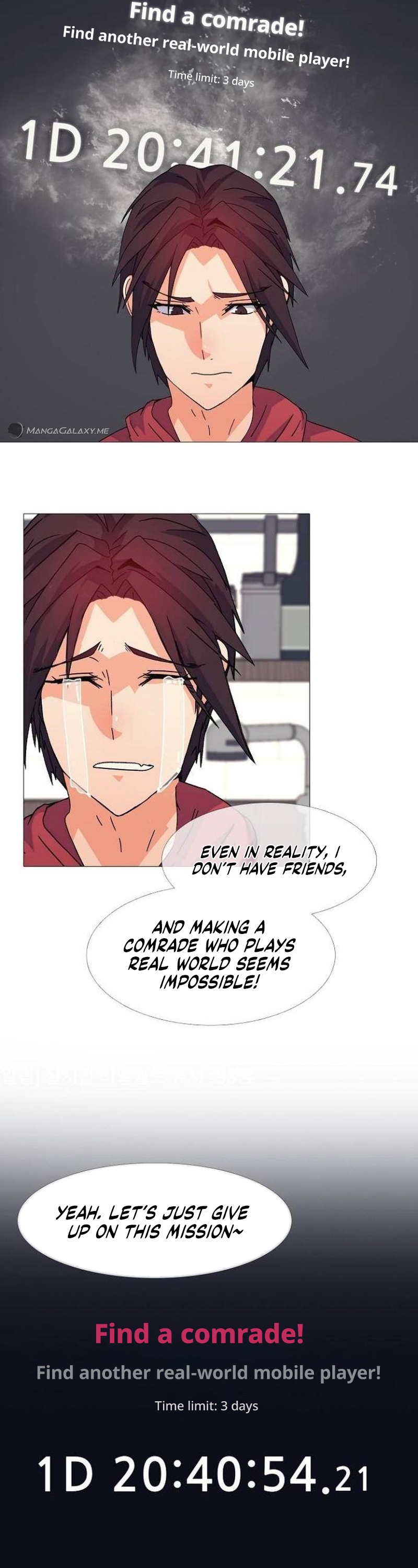 Balance Breaker 12 | MangaSail