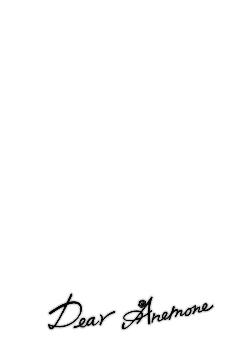 Dear Anemone 1 | MangaSail