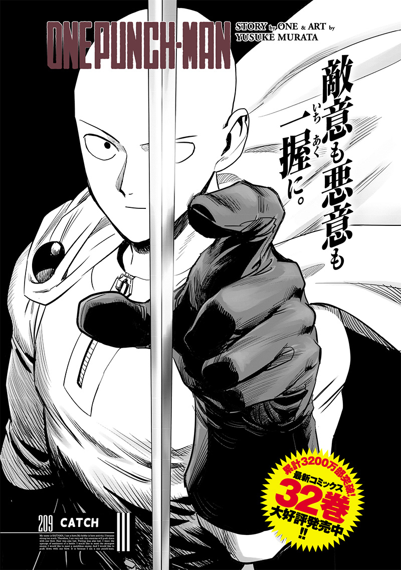 Saitama Akhirnya Kembali di Manga One Punch Man chapter 209 - Sorenamoo