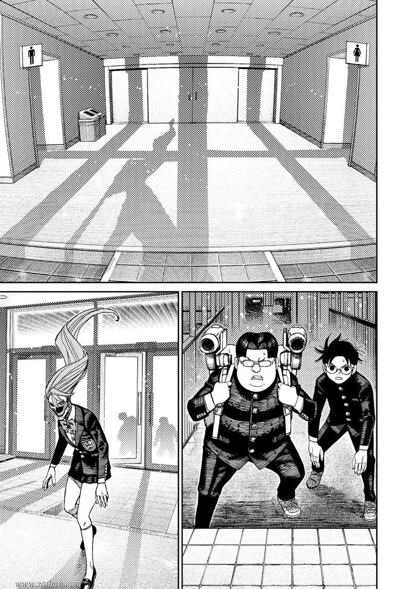 Dandadan , Chapter 183 - Dandadan Manga Online