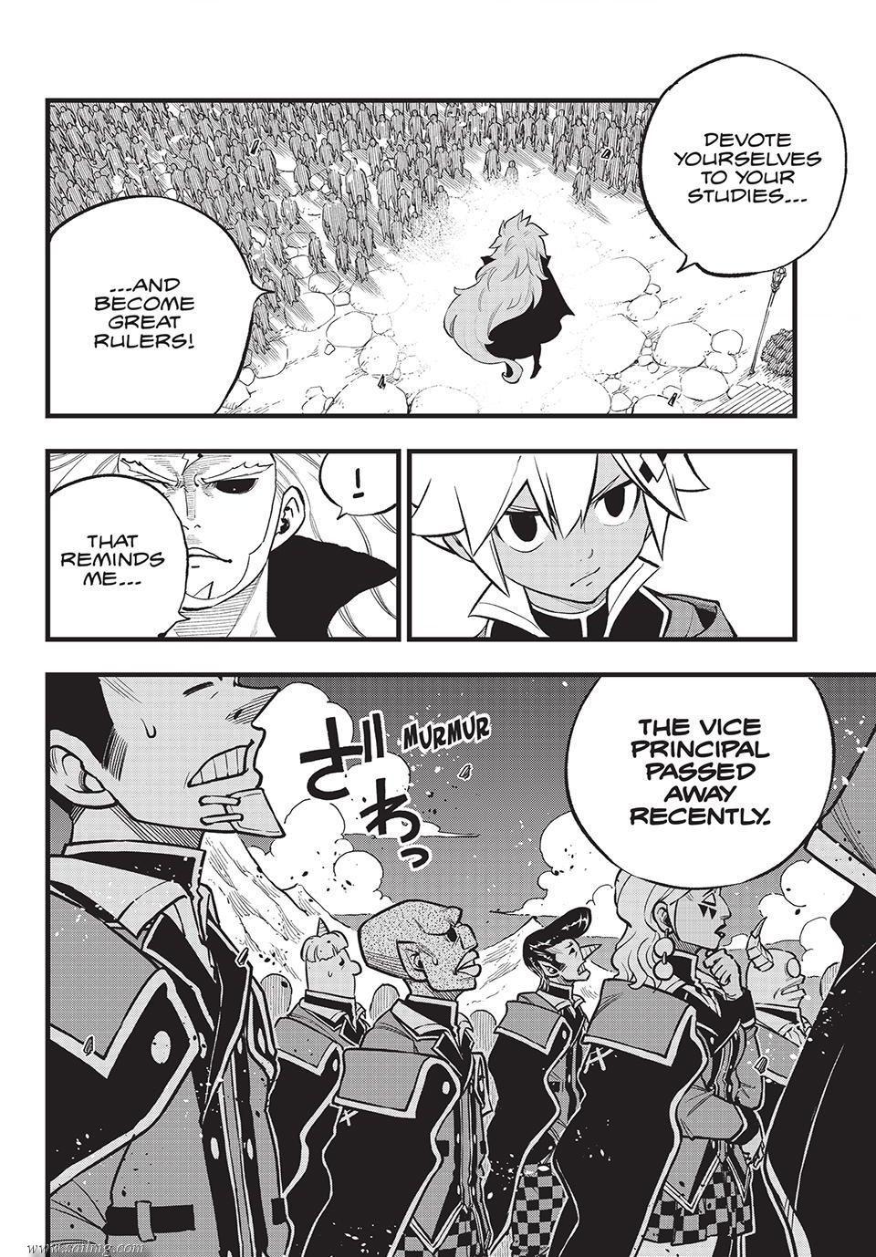 Dead Rock 14 | MangaSail