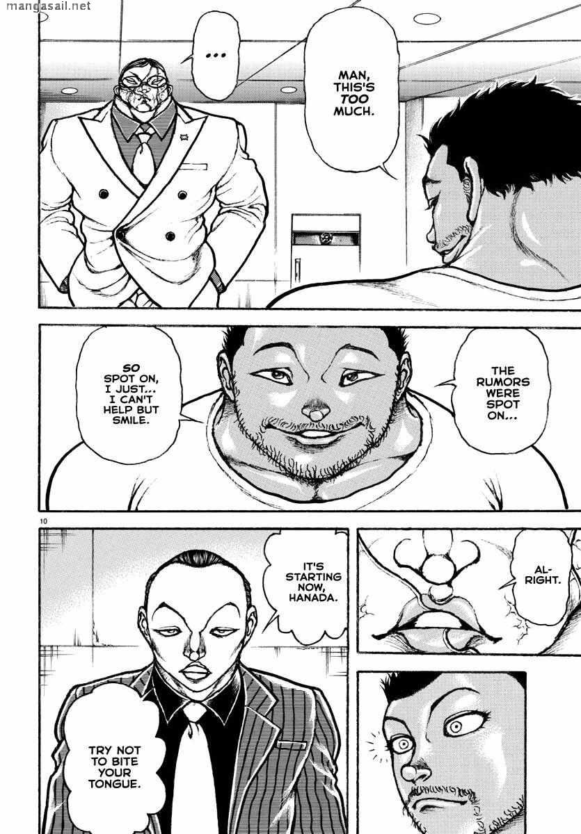 Baki Rahen 4 | MangaSail