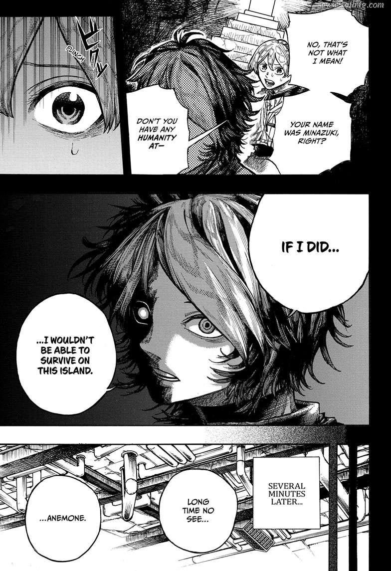 Dear Anemone 5 | MangaSail