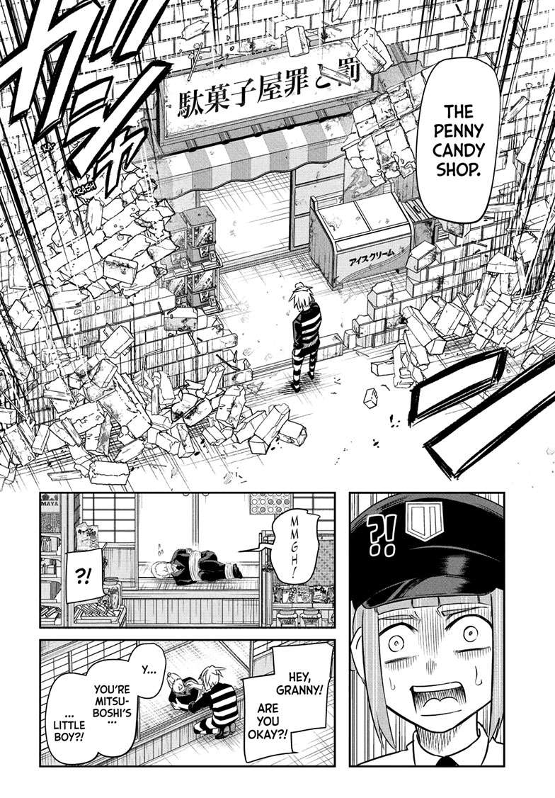 Nice Prison 1 | MangaSail