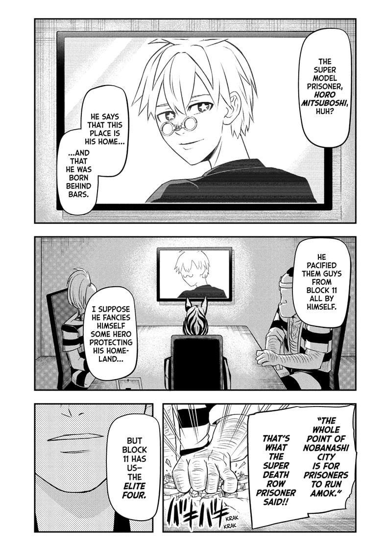 Nice Prison 2 | MangaSail