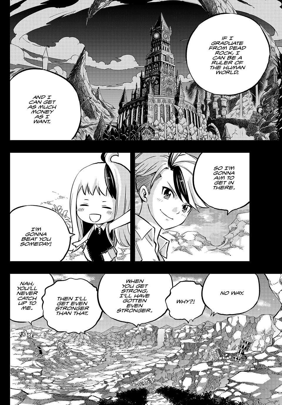 Dead Rock 5 | MangaSail