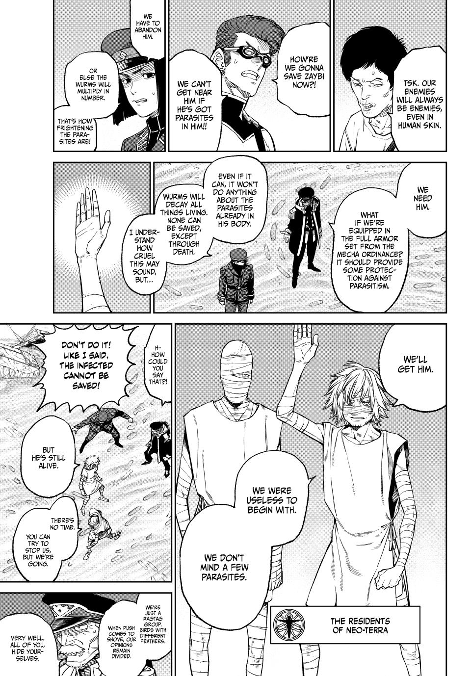 Versus 17 | MangaSail