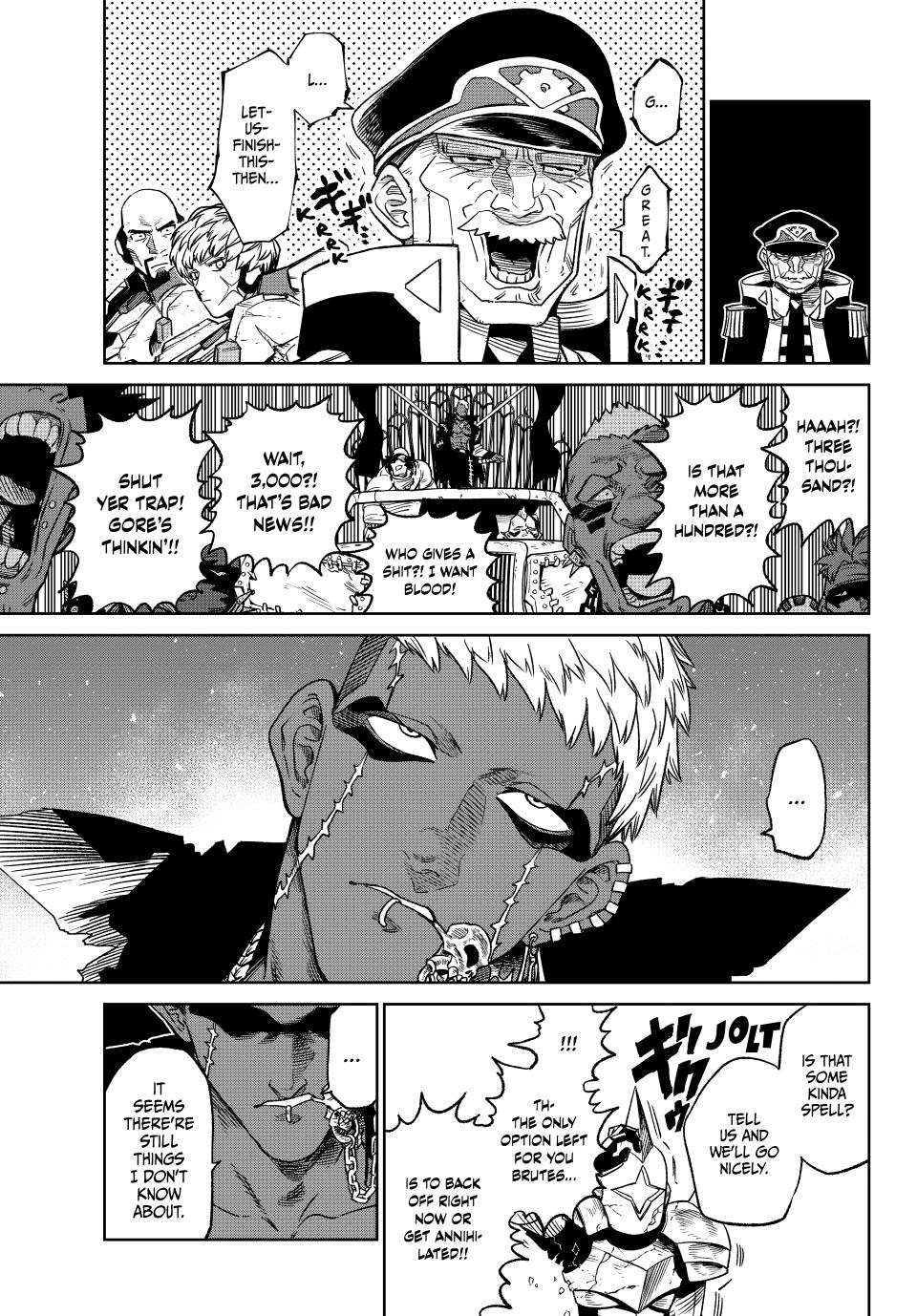 Versus 17 | MangaSail