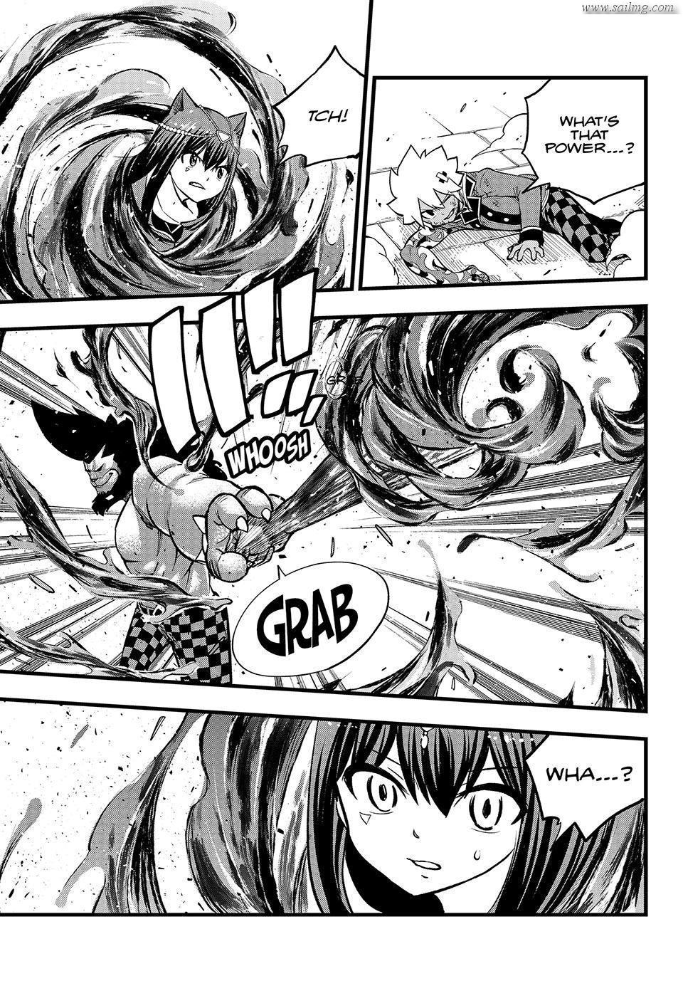 Dead Rock 8 | MangaSail