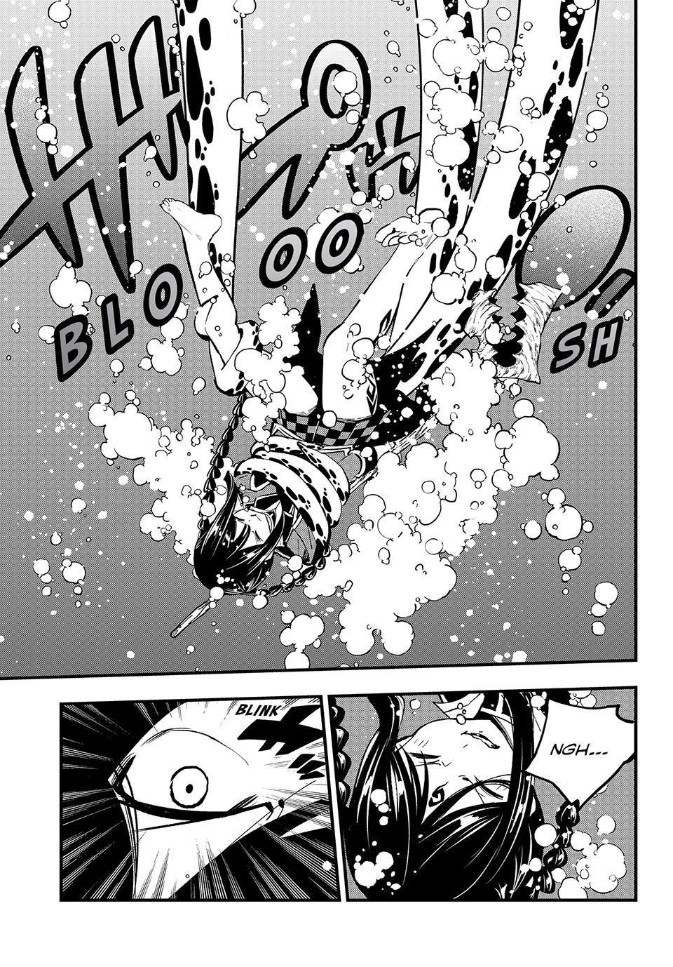 Dead Rock 15 | MangaSail