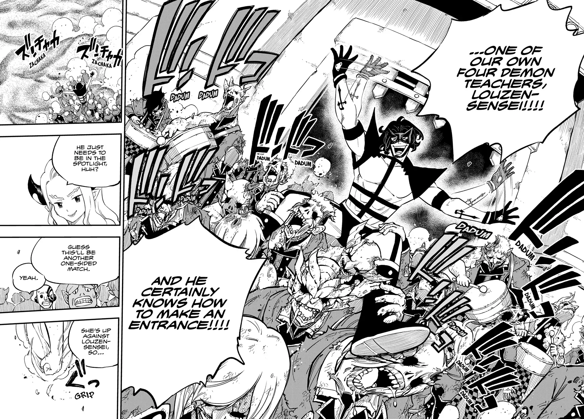 DEAD ROCK 18.2 | MangaSail