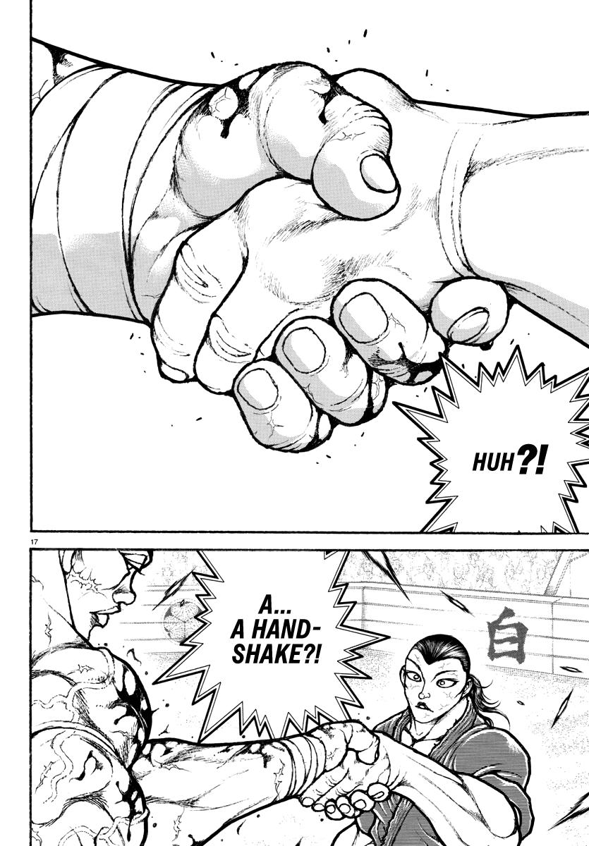 Baki Rahen 12 | MangaSail