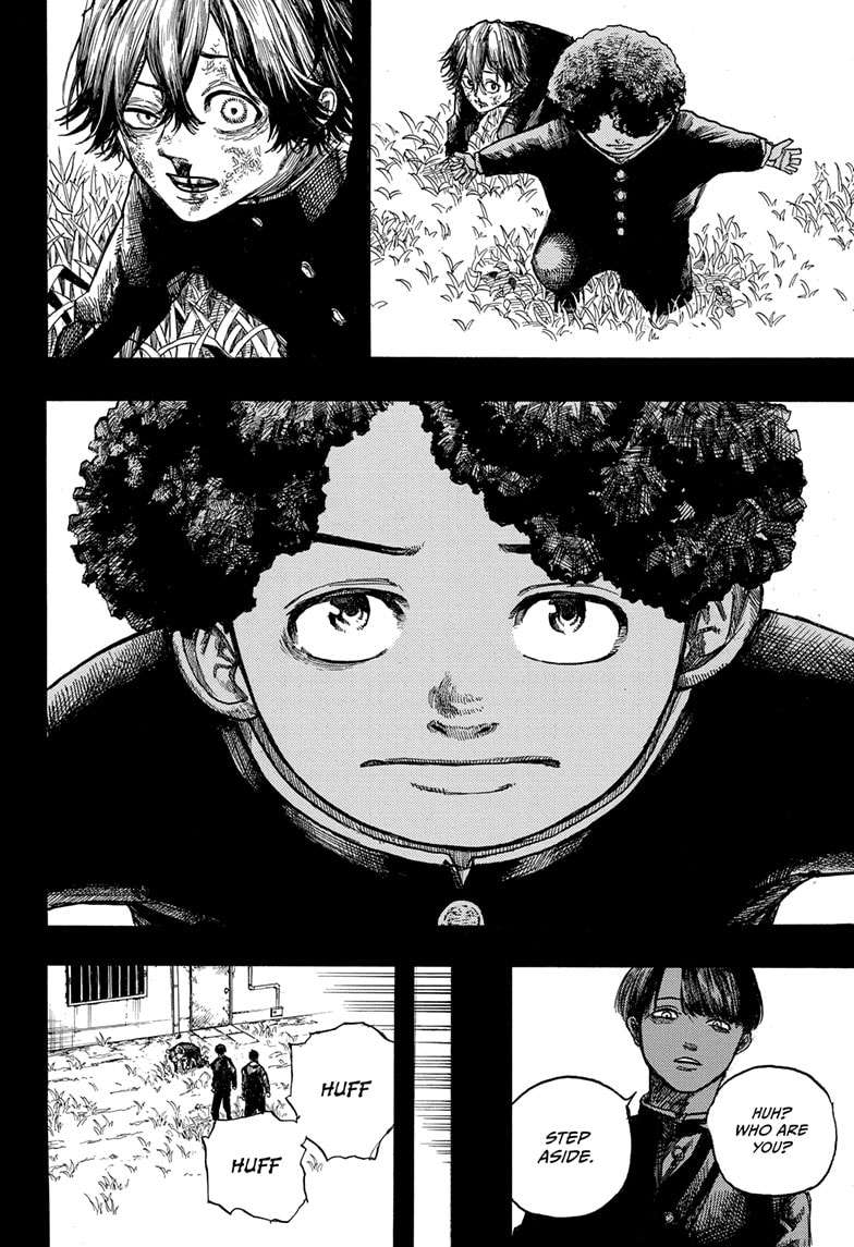 Dear Anemone 1 | MangaSail