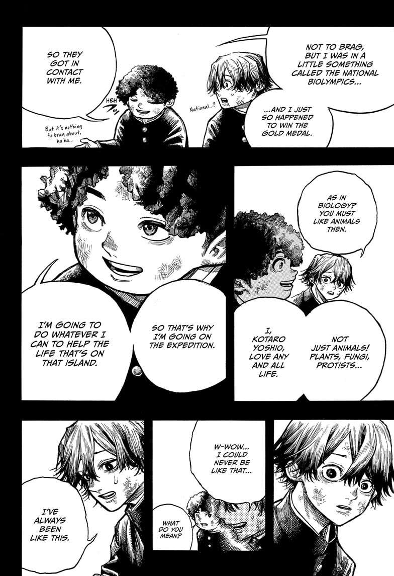 Dear Anemone 1 | MangaSail