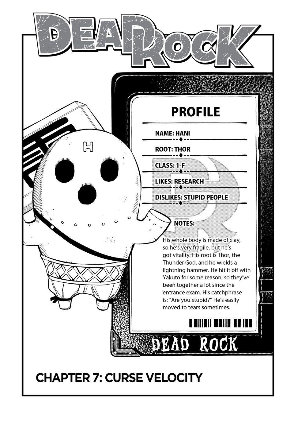 Dead Rock 7 | MangaSail