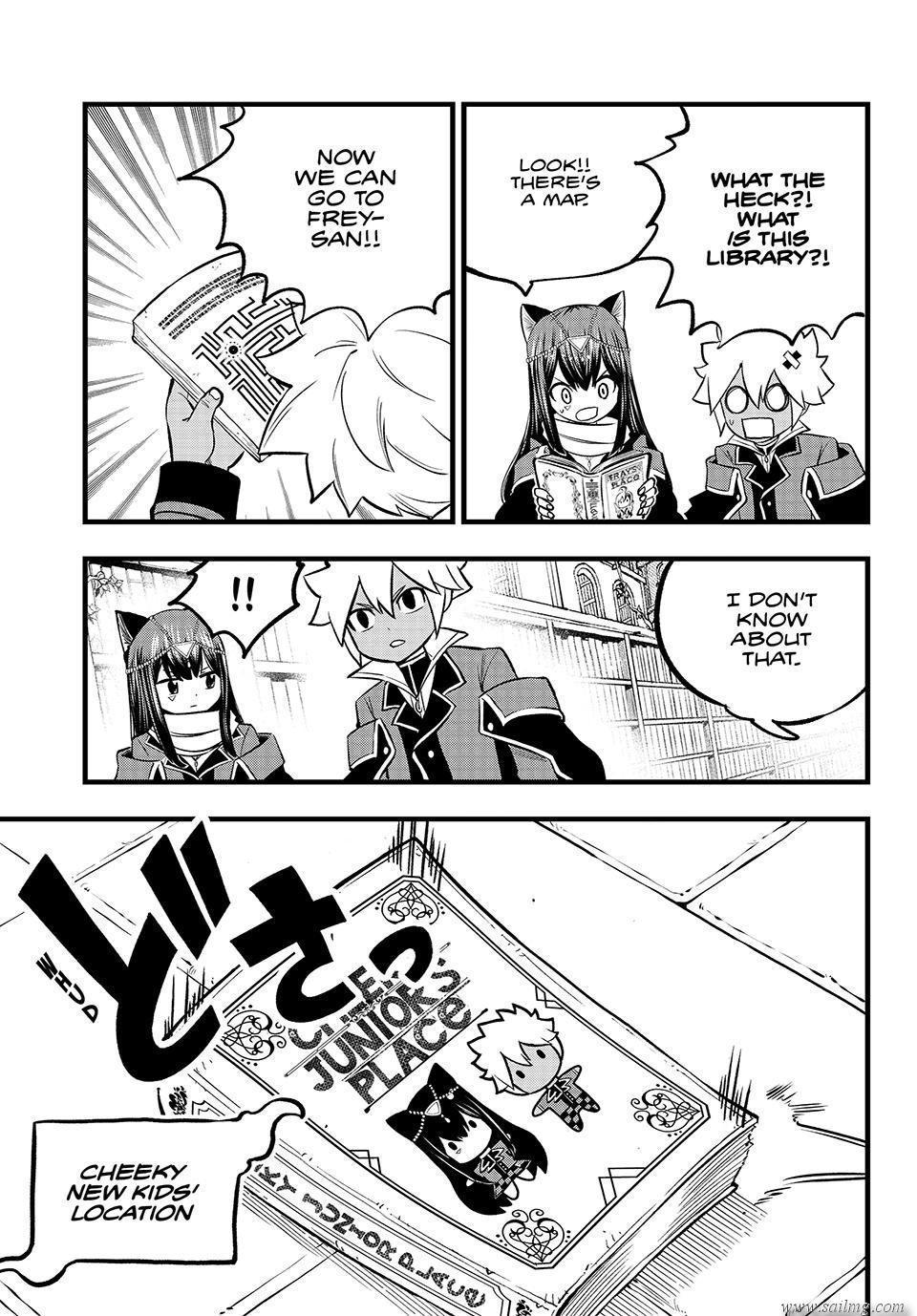 Dead Rock 8 | MangaSail