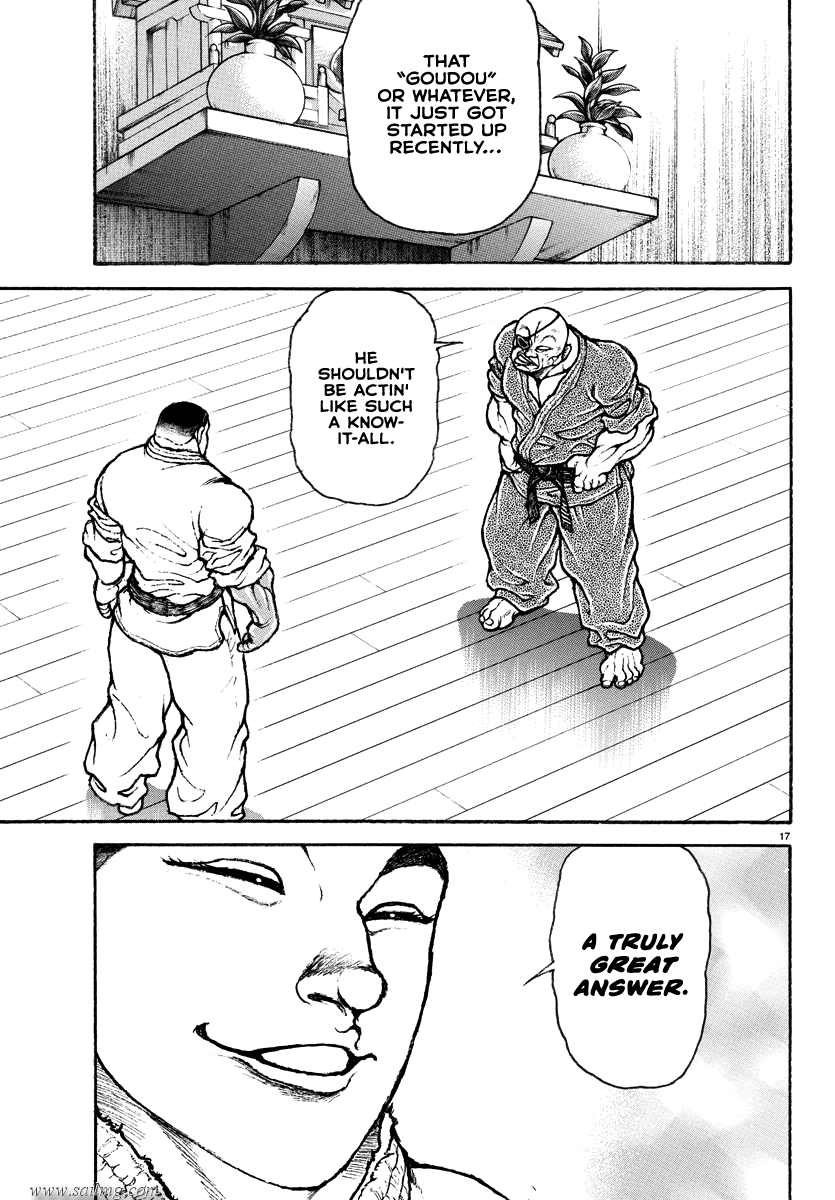 Baki Rahen 17 | MangaSail