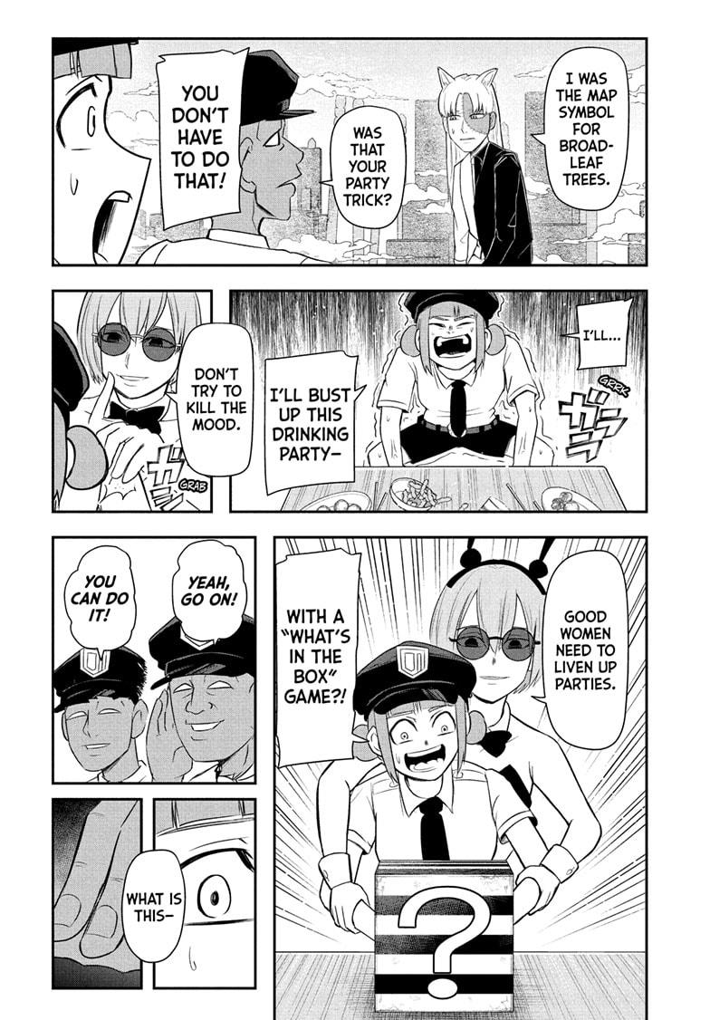 Nice Prison 14 | MangaSail