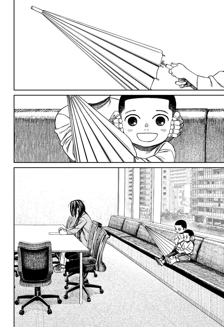 Profil Lengkap Unji Zuma Dandadan: Mulai dari Asal-usul, Latar Belakang ...