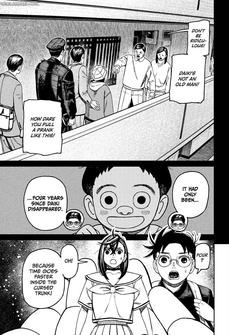 Manga Dandadan Chapter 181 Bahasa Indonesia: Unji Zuma Kembali Saat ...