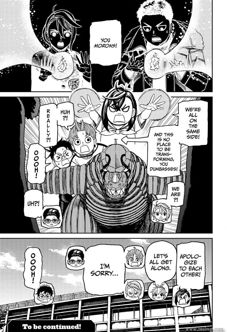 Manga Dandadan Chapter 181 Bahasa Indonesia: Unji Zuma Kembali Saat ...
