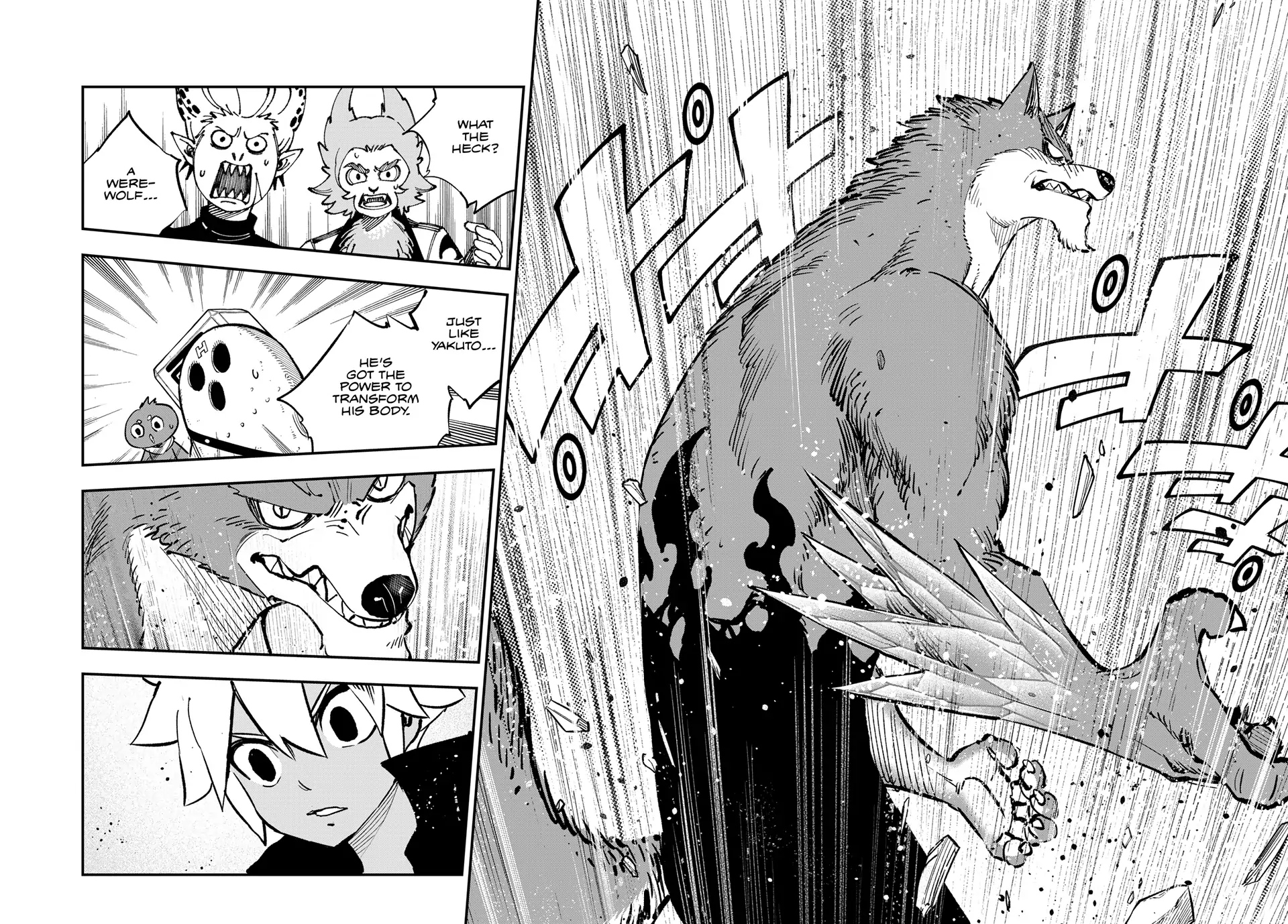 DEAD ROCK 18.2 | MangaSail