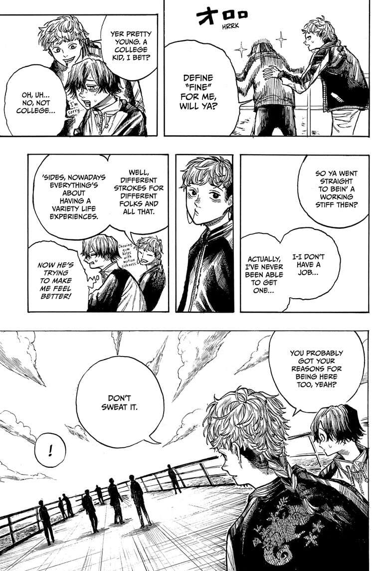 Dear Anemone 1 | MangaSail