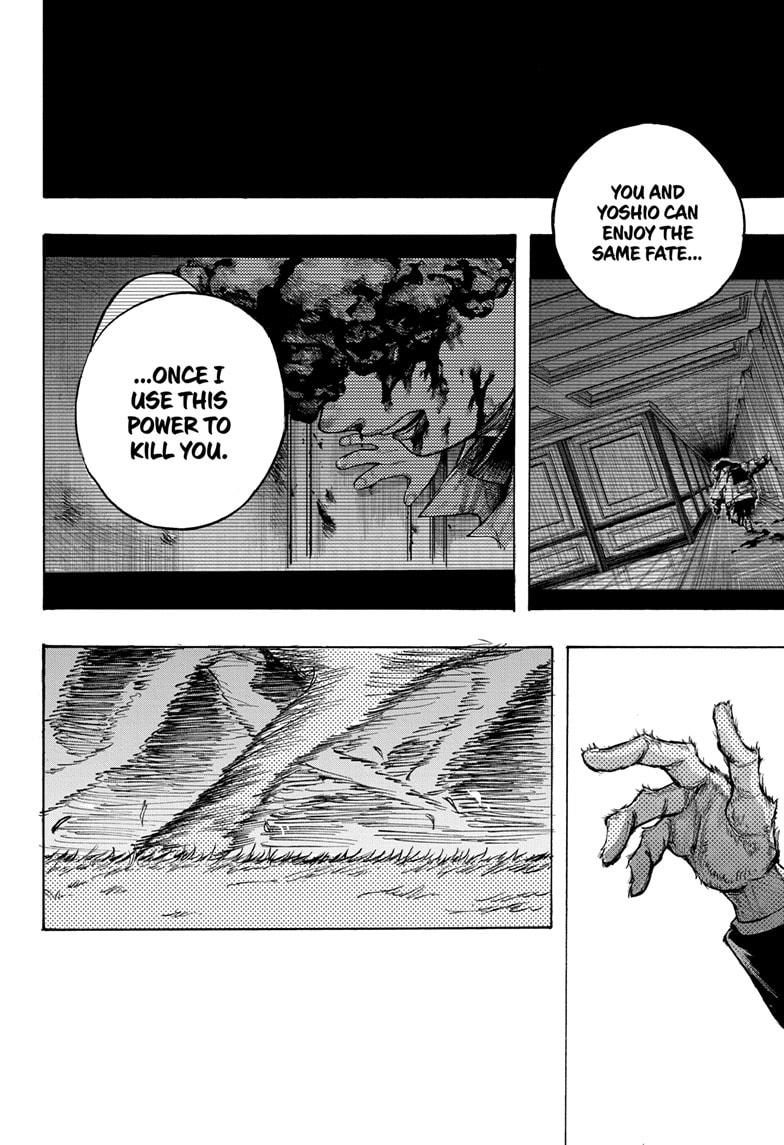 Dear Anemone 14 | MangaSail