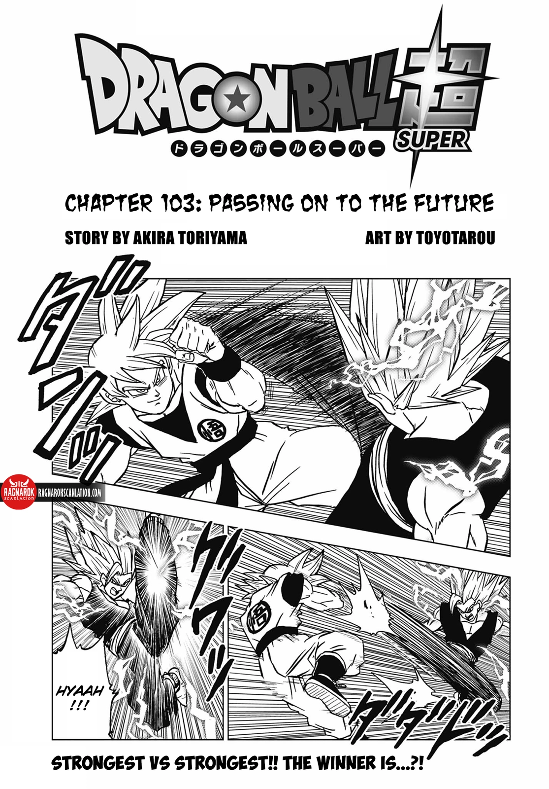 Essential - Dragonball Super? New series set after Majin Buu saga ...